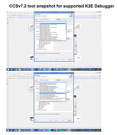 CCS AK E Will Spectrum Digital XDS Works With K E Processor Code Composer Studio Forum