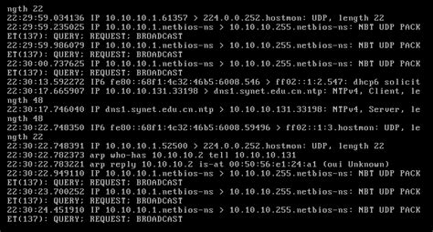 Kali Linux渗透测试 126 拒绝服务 Smurf 攻击kali Smurf攻击 Csdn博客