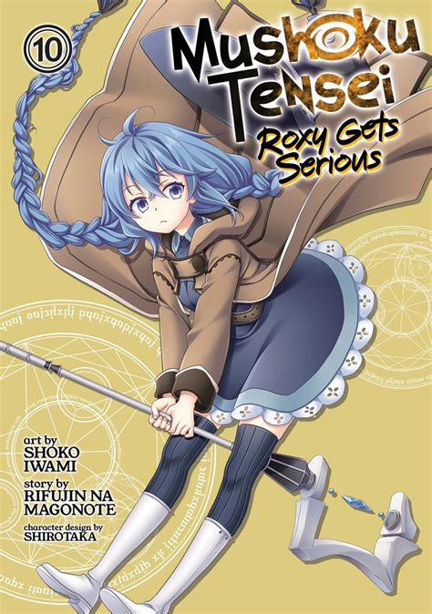 Mushoku Tensei Roxy Gets Serious Manga Volume 10 Crunchyroll Store