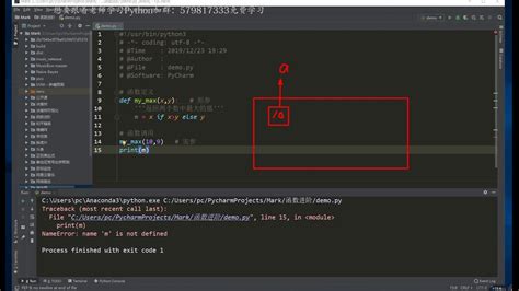 Python Youtube