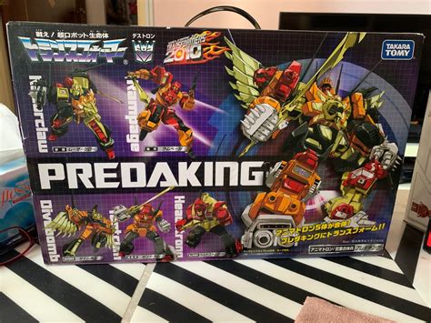 Reissue Predaking Hobbies And Toys Toys And Games On Carousell