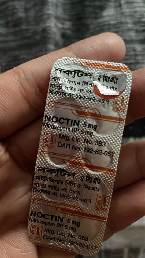 Singapore Lean Rcodeine