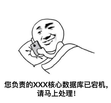 轻松实现数据库巡检 支持OracleMySQL 墨天轮