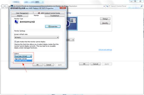 Como alterar a exibição de cores de 16 bits para cores de 32 bits