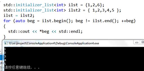 解决关于initializerlist对象拷贝的疑问 Csdn博客