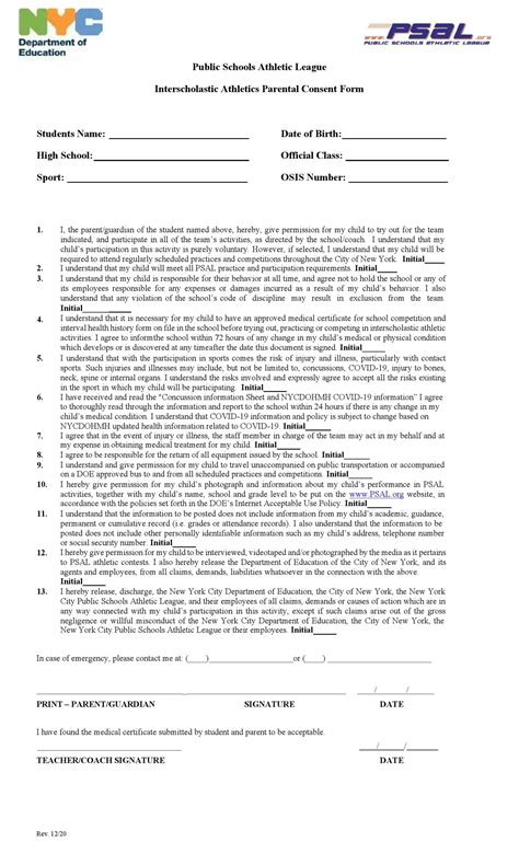 Psal Medical Form Printable Printable Forms Free Online Free Word