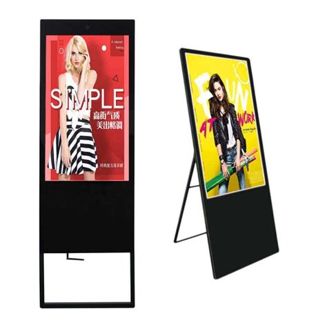 Floor Standing Digital Signage FUNLCD
