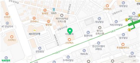 중소기업 여성기업확인서 신청 및 발급 안내 중소기업확인서 직접생산확인증명 조달청 등록 네이버 블로그