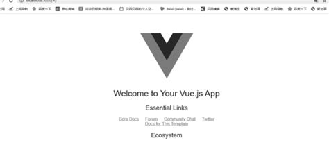 前端项目打包与发布 npm run build csdn博客