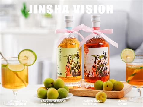酒武汉金沙美食摄影 站酷zcool