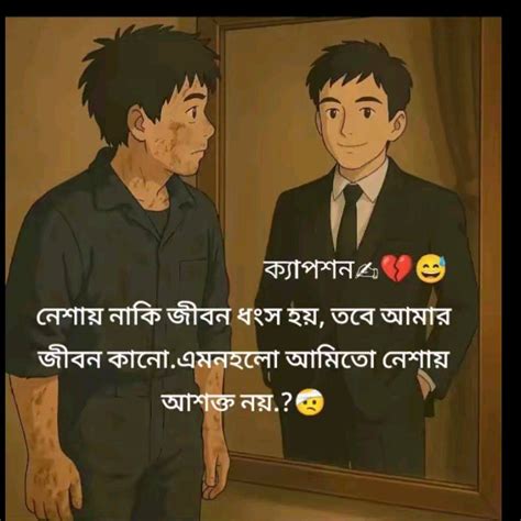 Md Rezaul