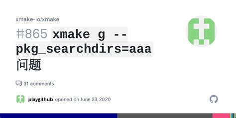`xmake G Pkgsearchdirsaaa` 问题 · Issue 865 · Xmake Ioxmake · Github