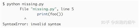 碰到syntaxerror错误？python无效语法该怎么解决？（新手指南） 知乎
