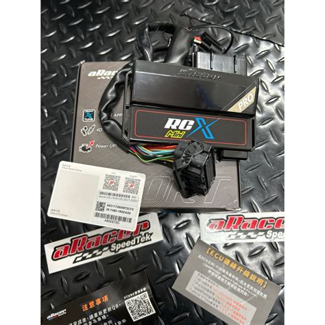 Aracer Racing Rc Mini X Ecu Aerox 155 Nvx 155 V1 2017 2020 New
