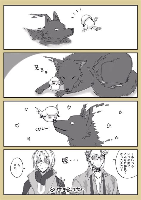 Pavia And Zima Reverse1999 Drawn By 39999m Danbooru