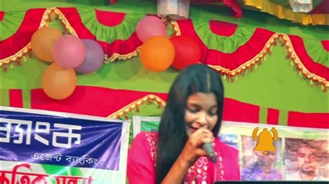 Pagol Mon Mon Re পাগল মন মন রিংকি 2022নতুনগান Youtube