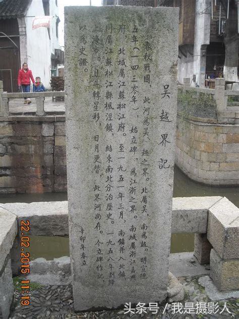 楓涇古鎮江南水鄉秀麗風光攝影 每日頭條