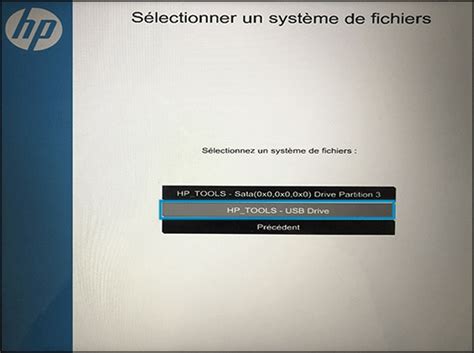 Ordinateurs De Bureau Professionnels Hp Mise à Jour Du Bios Basic Input Output System