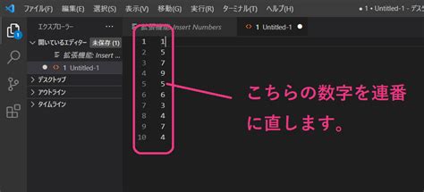 Visual Studio Code