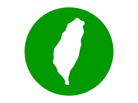 Taiwan Inside Circle Logo Png Vector In Svg Pdf Ai Cdr Format