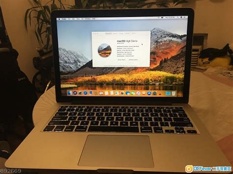 Macbookpro2014macbookpro2014款配置 伤感说说吧