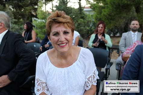 Τι εστί Δήμητρα Τσεβά Δήμαρχος Ραφήνας Πικερμίου ΠΑΣΚΕΔΙ