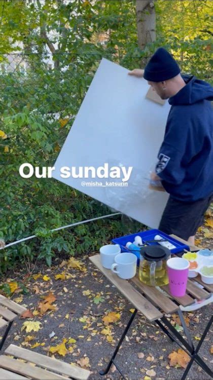 Надя Дорофєєва і Міша Кацурін показали як разом провели вихідні Жіночий Журнал Trserial