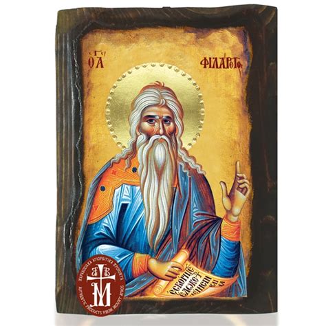 Αγιογραφία Ο ΑΓΙΟΣ ΦΙΛΑΡΕΤΟΣ ΑΓΙΟ ΟΡΟΣ εικόνα στο Monastiriaka Eshop Gr