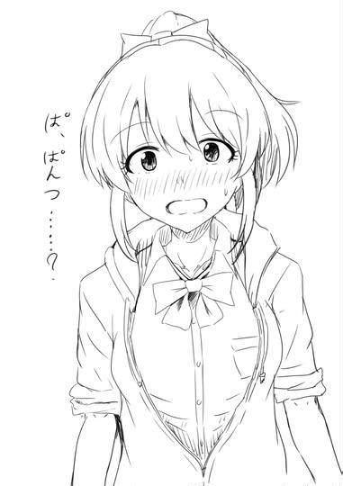 ぱんつの日のやつ KURO