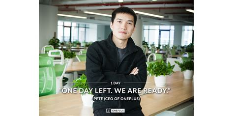 Poche Ore Per L Arrivo Del OnePlus One