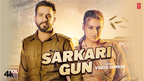 Sarkari Gun By Vinod Sorkhi From India Popnable