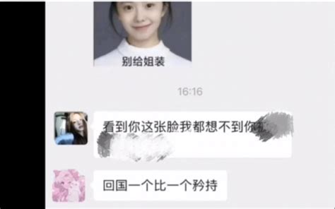 301 Moved Permanently