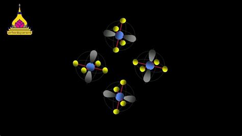 Ax4e2 Octahedral Youtube