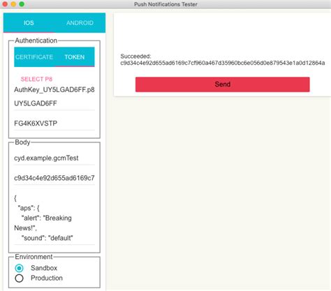 React Native推送消息 Bazinga