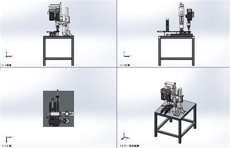 非标件钻孔攻丝机 SOLIDWORKS 2021 模型图纸下载 懒石网