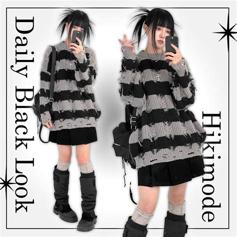 그런지 빈티지 데미지 프린지 스트라이프 배색 오버핏 스웨터 니트 에이블리