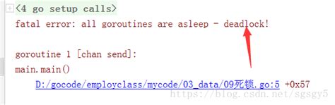 go的几种死锁情况分析 Wuman s Blog