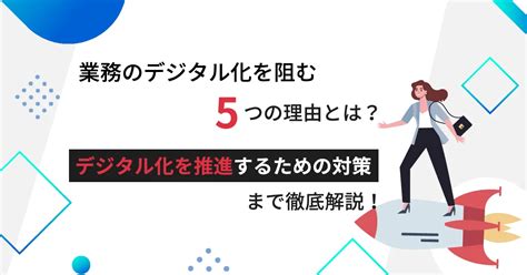 516まで μさま相談中