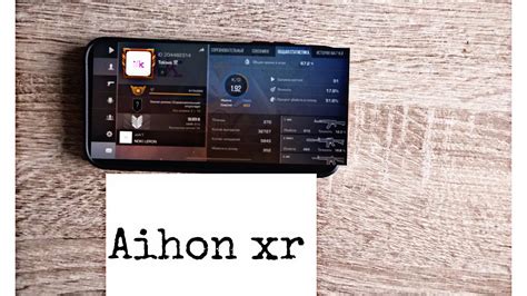 Напы+сэндстоун+айфон xr[Демка в напарниках на сильверах 4 сэндстоун с ...