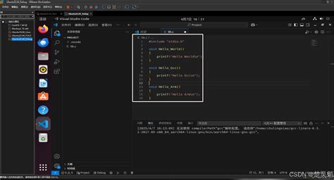Linux 从零开始的arm Linux交叉编译与so文件链接教程linux Arm交叉编译 Csdn博客