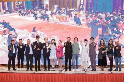 《我的姐妹是网红—追梦花》电影发布会1凤凰网视频凤凰网