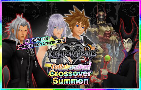 【concept】 Dokkan X Kingdom Hearts Collab Rdbzdokkanbattle