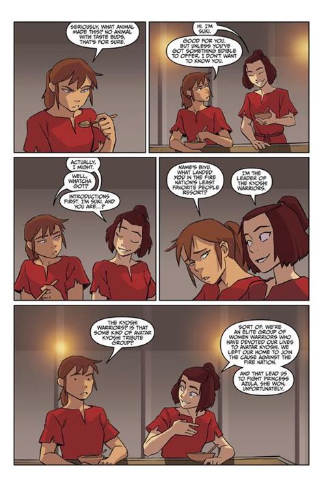 Avatar News