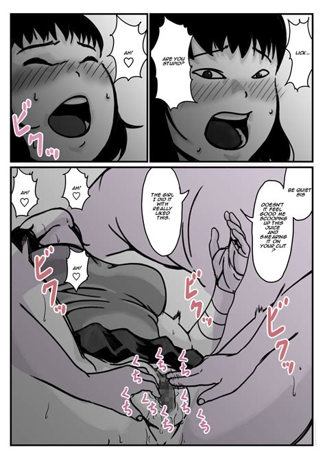 When I Lost The Use Of Both Of My Arms My Brother Started Getting Carried Away Part Page