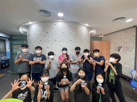 활동기록