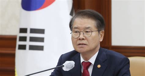 정부 회계제출 거부 노조 86곳 과태료노동계 장관 고발종합