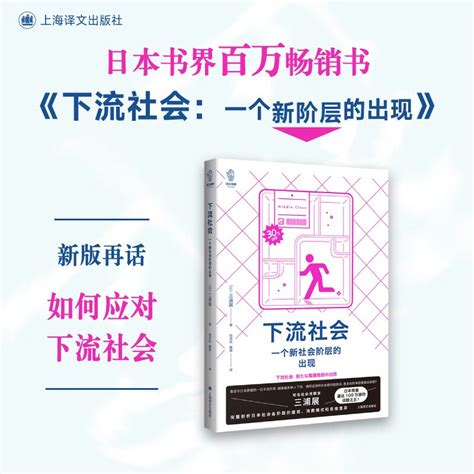 3661610 正版包邮 图书 现货编写可读代码的艺术原版O Reilly精品 Google搜索结构工程师Trevor Foucher和