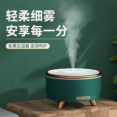 Jual DIFFUSER PREMIUM DIFFUSER ESTETIK HUMIDIFIER AROMA THERAPY ESSENTIAL OIL 500 ML Shopee