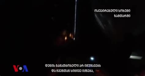 ენგურჰესის „უფასო დენი“ ხარკი რუსული ოკუპაციისთვის