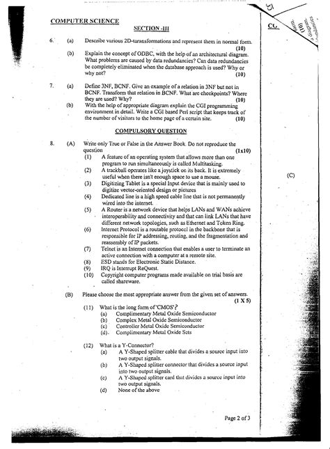 css computer science past papers of year 2003